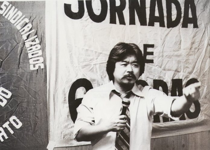 Luiz Gushiken, cuando el ajedrez combatió a la dictadura brasileña ...