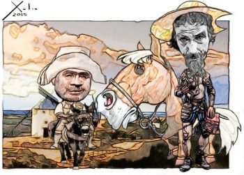 La RAE publica la edición más completa del Quijote | Periodistas en Español